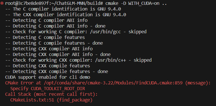 Mnn Build Express下没有 So文件,请问一下这个模型支持amd的gpu嘛 · Issue 78 · Wangzhaode Mnn Llm · Github