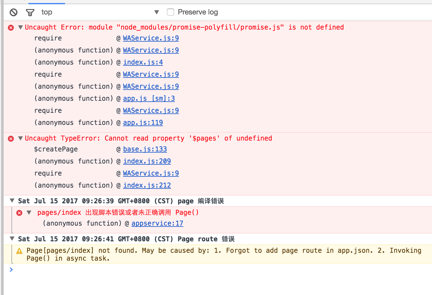 运行新建工程报错 · Issue #259 · Tencent/wepy · GitHub