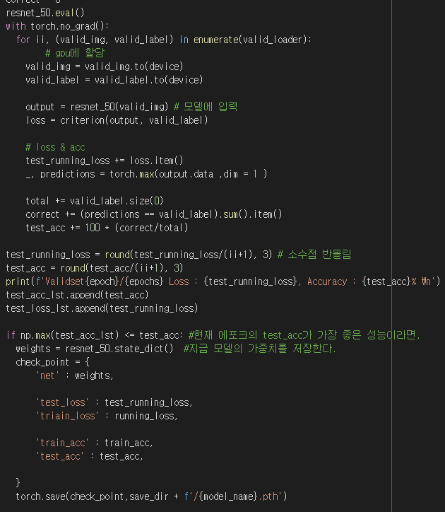 GitHub - mumukyung/Computervision_Seminar