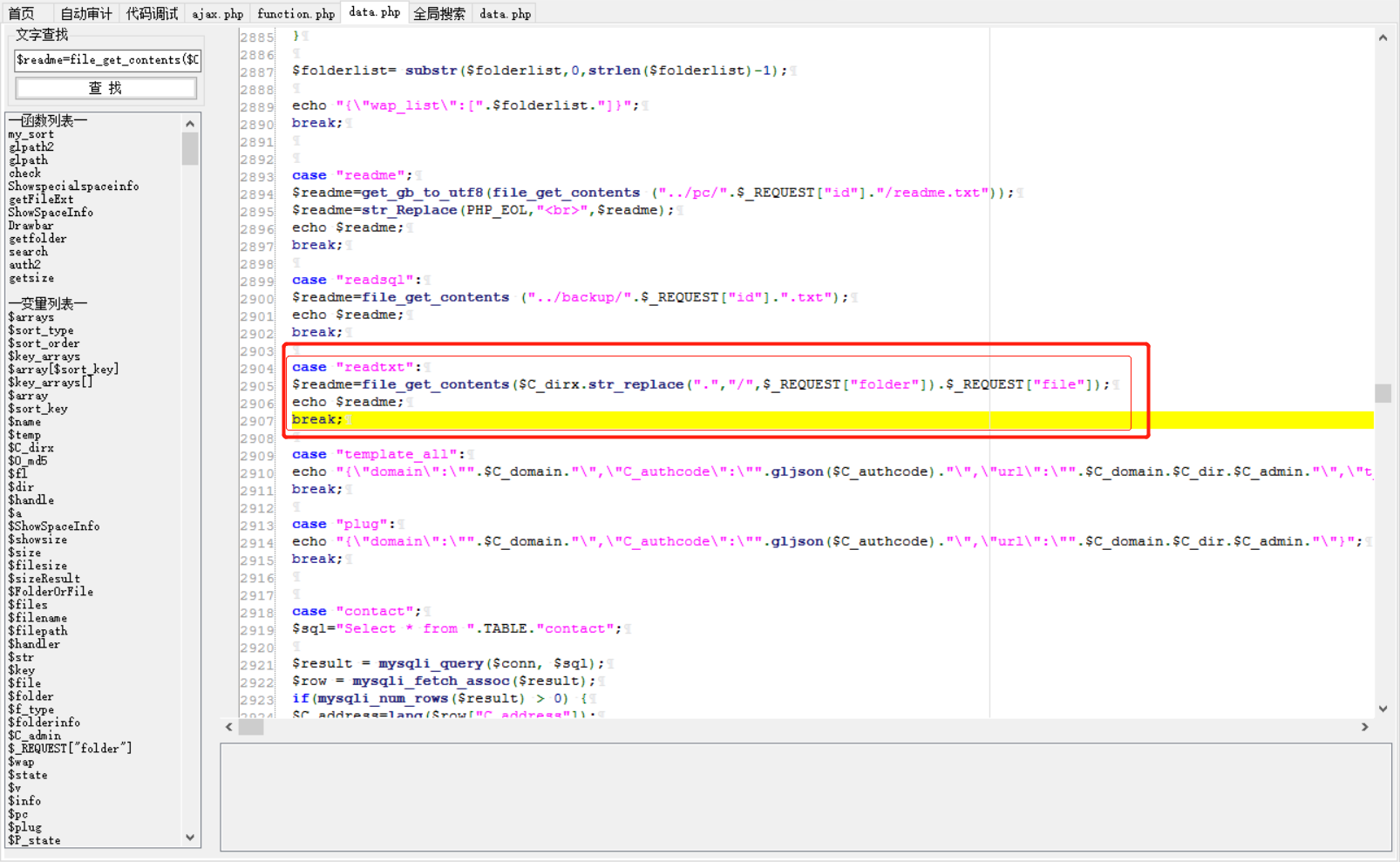 debug/s-cms.md at main · superjock1988/debug · GitHub