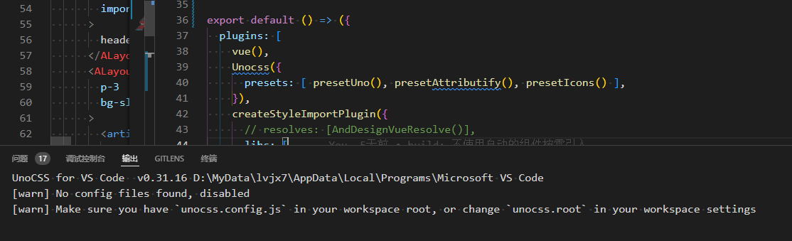 Failed to load dynamic `vite.config.ts` in VS Code · Issue #874 · unocss/unocss · GitHub
