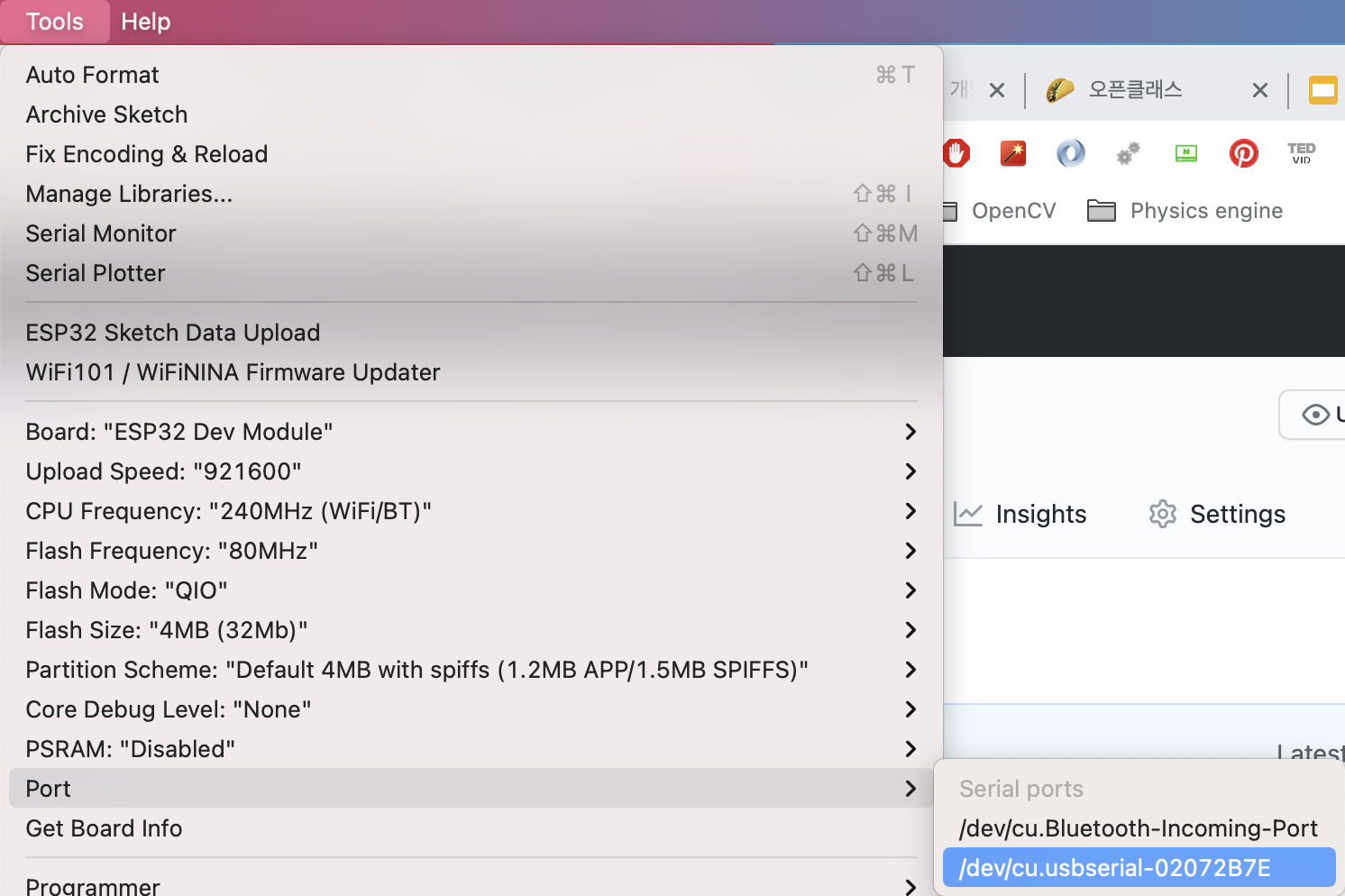 GitHub - kisoon/project42_2021