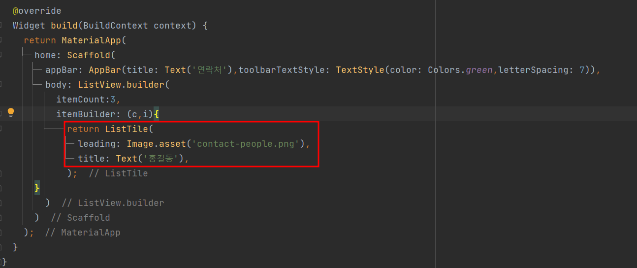 Flutterlistviewbuildermd At Main · Yybmionflutter · Github