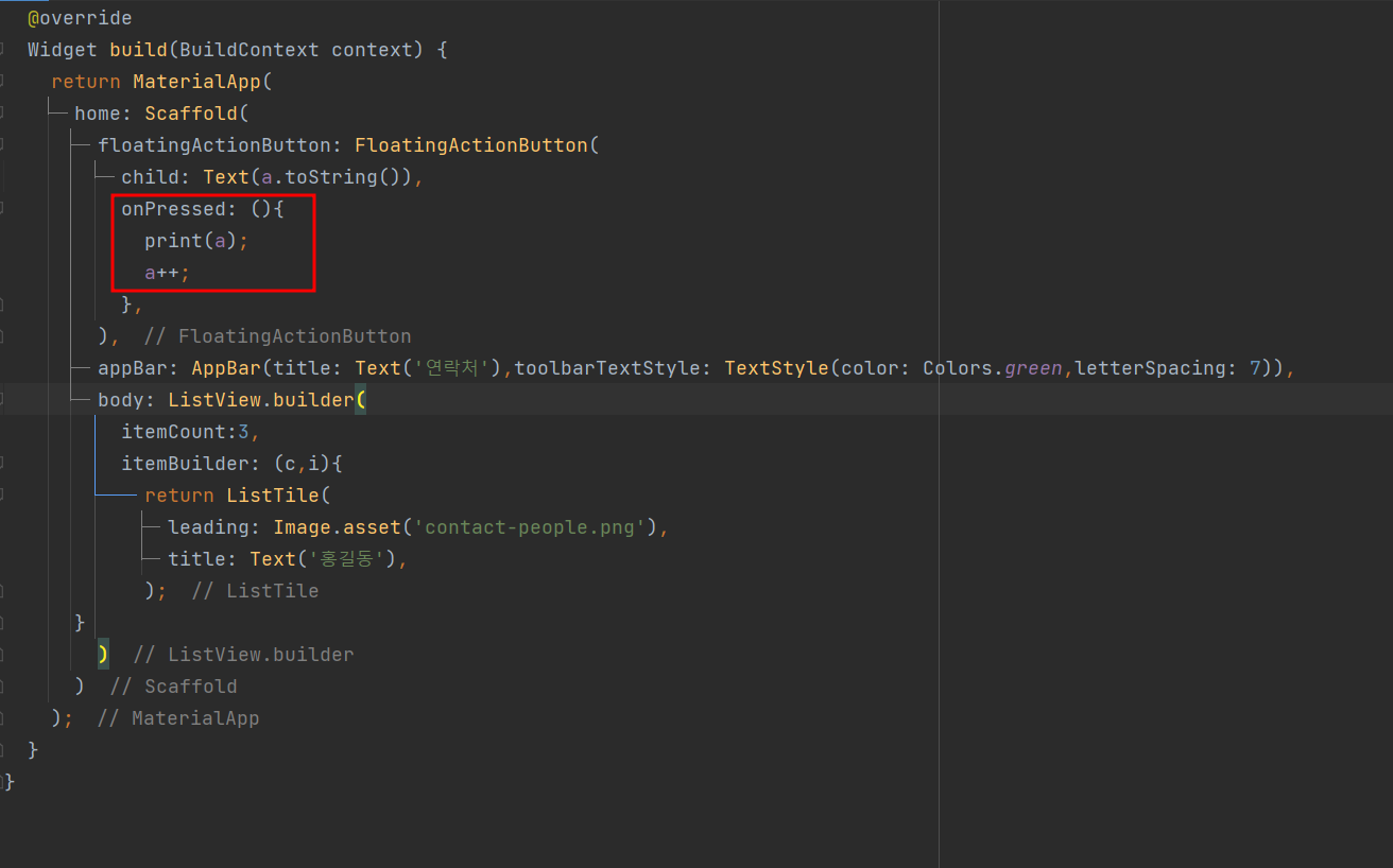 Flutter/ListView.builder.md at main · yybmion/Flutter · GitHub