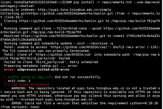 Environment configuration issues · Issue #146 · YuliangXiu/ICON · GitHub