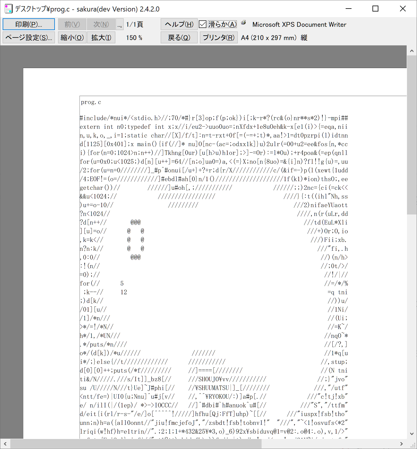 OSDN転載: 【要望】縦線を印刷に反映する · Issue #1397 · sakura-editor/sakura · GitHub
