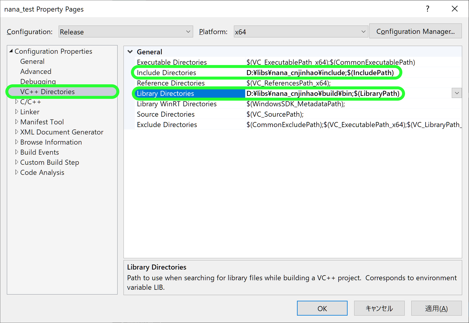 Tired of trying to build this library · Issue #566 · cnjinhao/nana · GitHub