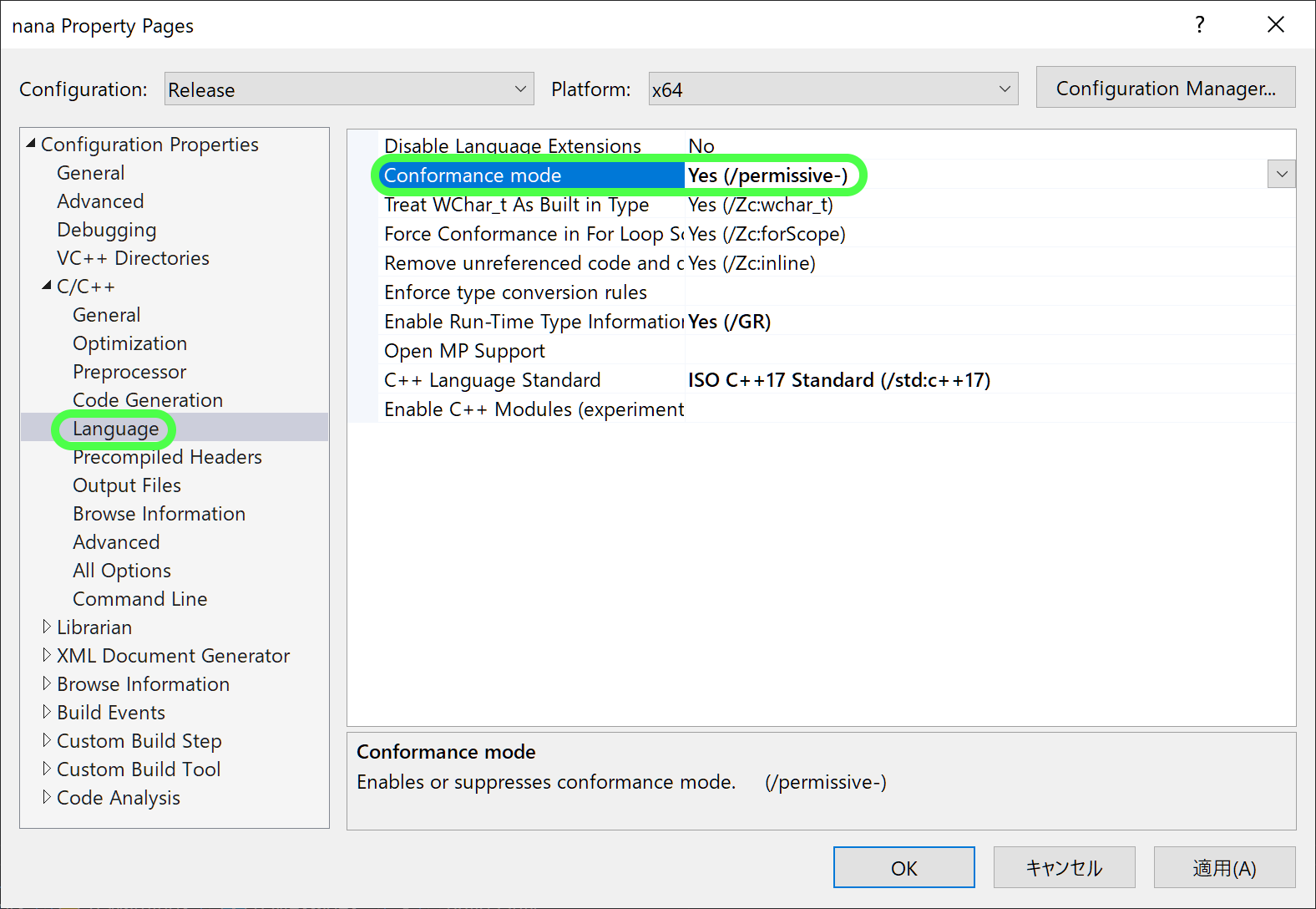 Tired of trying to build this library · Issue #566 · cnjinhao/nana · GitHub