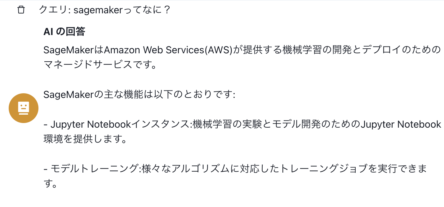ai の出力に改行コードが入っている場合に反映 · Issue #35 · aws-samples/jp-rag-sample · GitHub