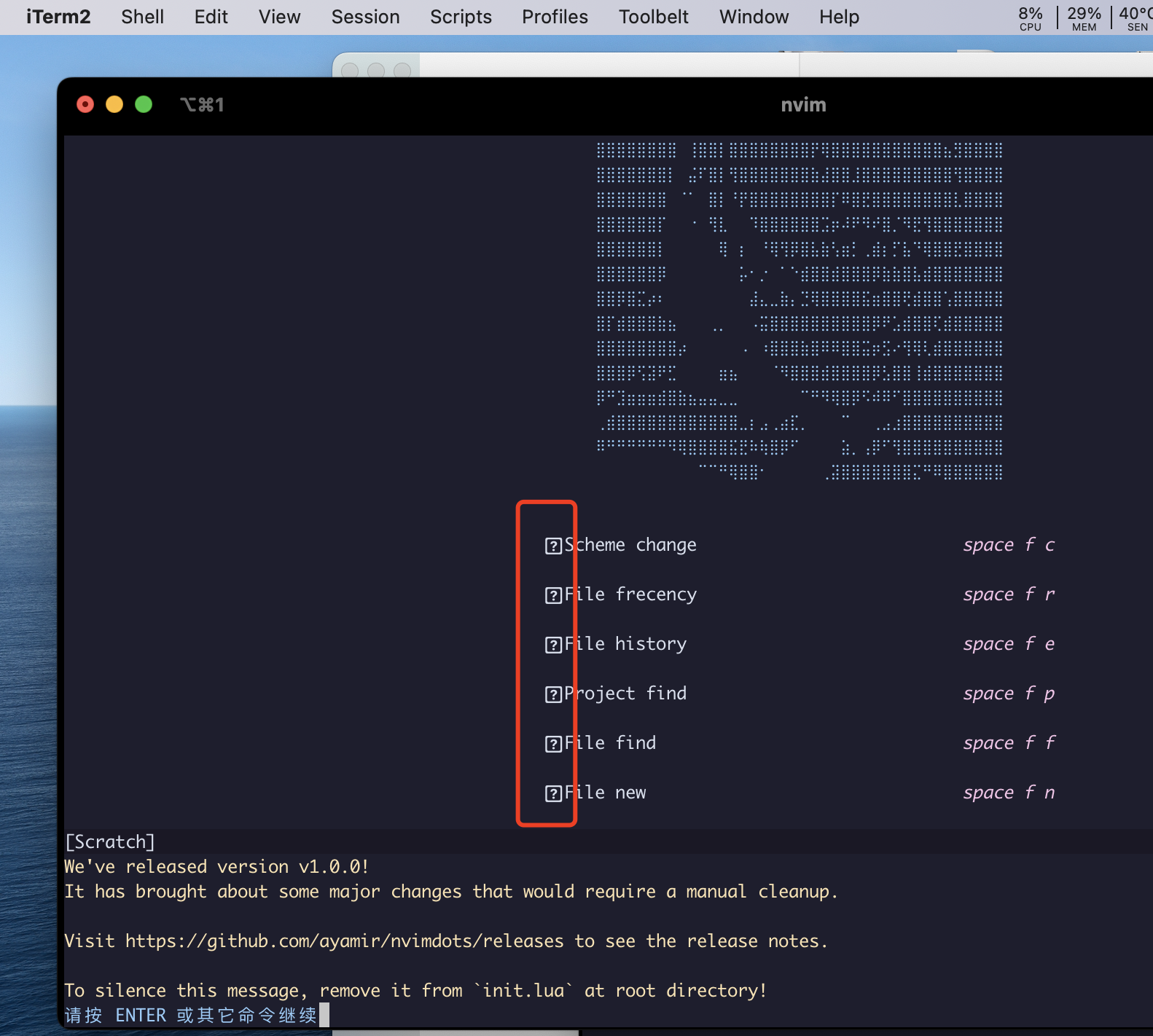 Install Fail Lazy Async · Issue 472 · Ayamirnvimdots · Github 7872