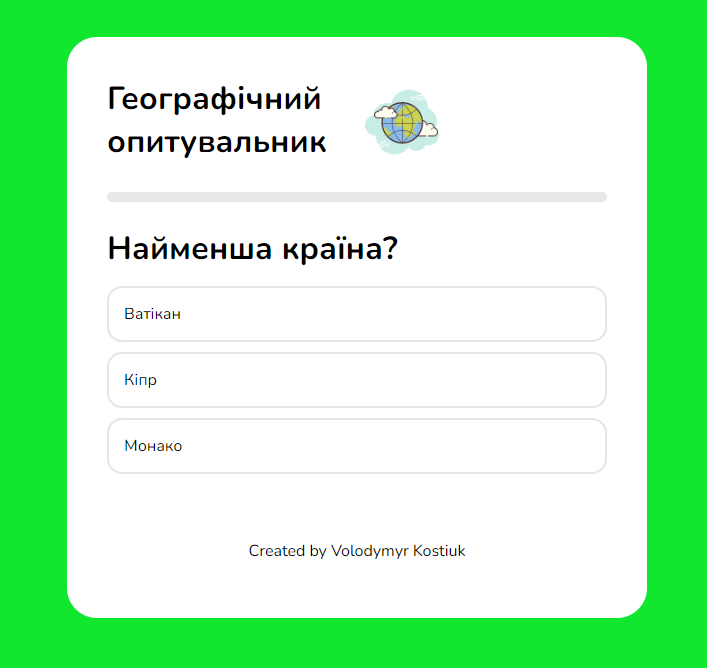 GitHub - moneyproduction/quiz-app-react: https://moneyproduction.github.io/quiz-app-react/