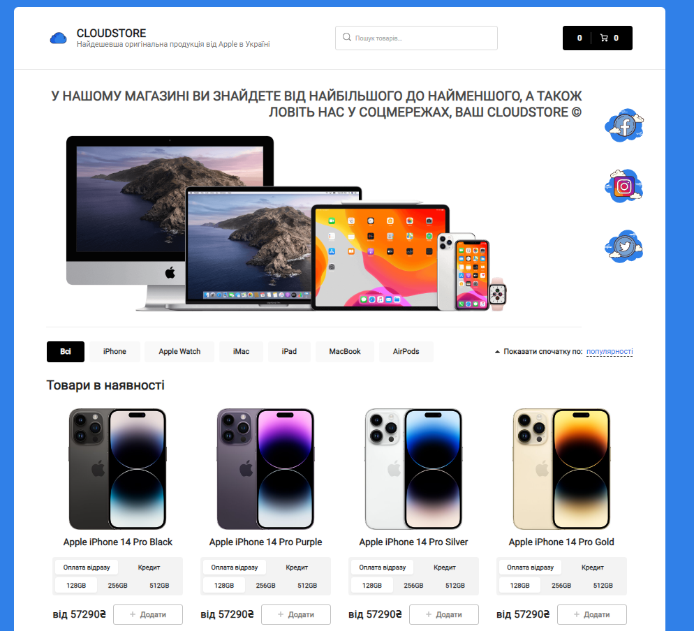 GitHub - moneyproduction/cloudstore-react: https://moneyproduction.github.io/cloudstore-react/