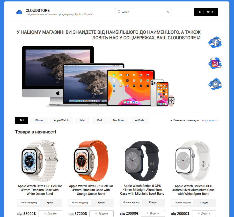 GitHub - moneyproduction/cloudstore-react: https://moneyproduction.github.io/cloudstore-react/
