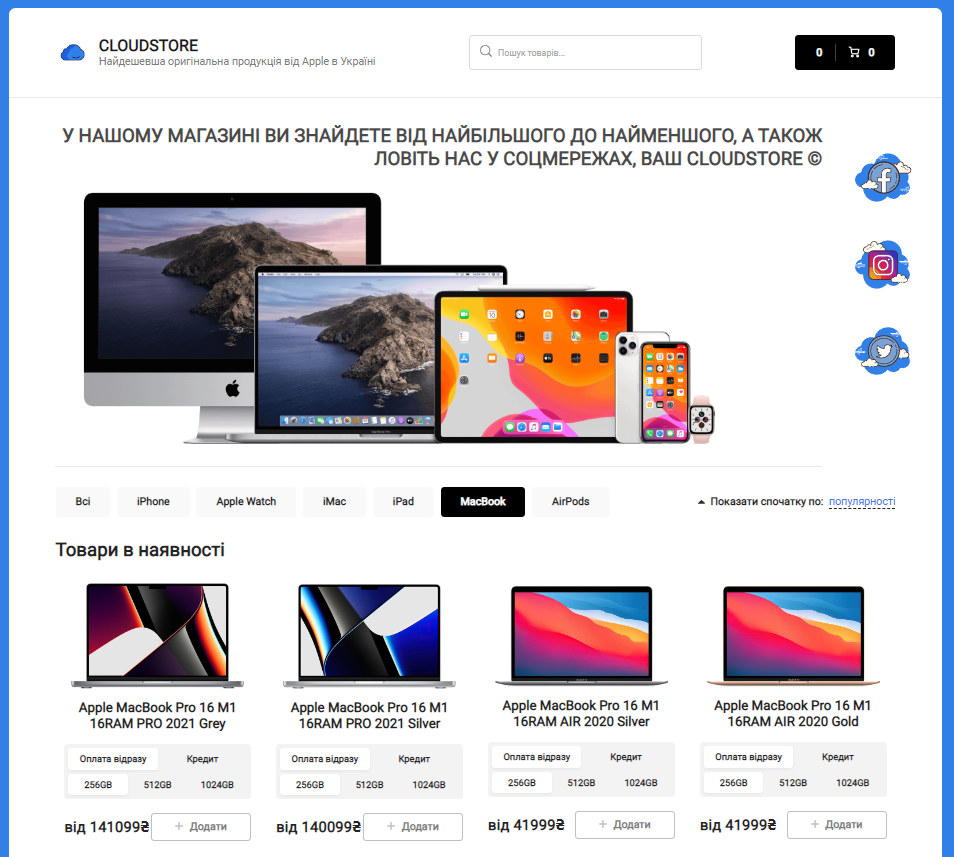 GitHub - moneyproduction/cloudstore-react: https://moneyproduction.github.io/cloudstore-react/