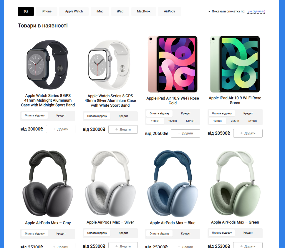 GitHub - moneyproduction/cloudstore-react: https://moneyproduction.github.io/cloudstore-react/