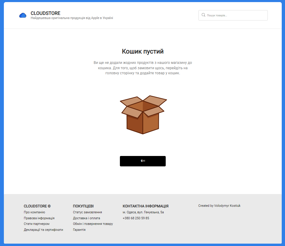 GitHub - moneyproduction/cloudstore-react: https://moneyproduction.github.io/cloudstore-react/
