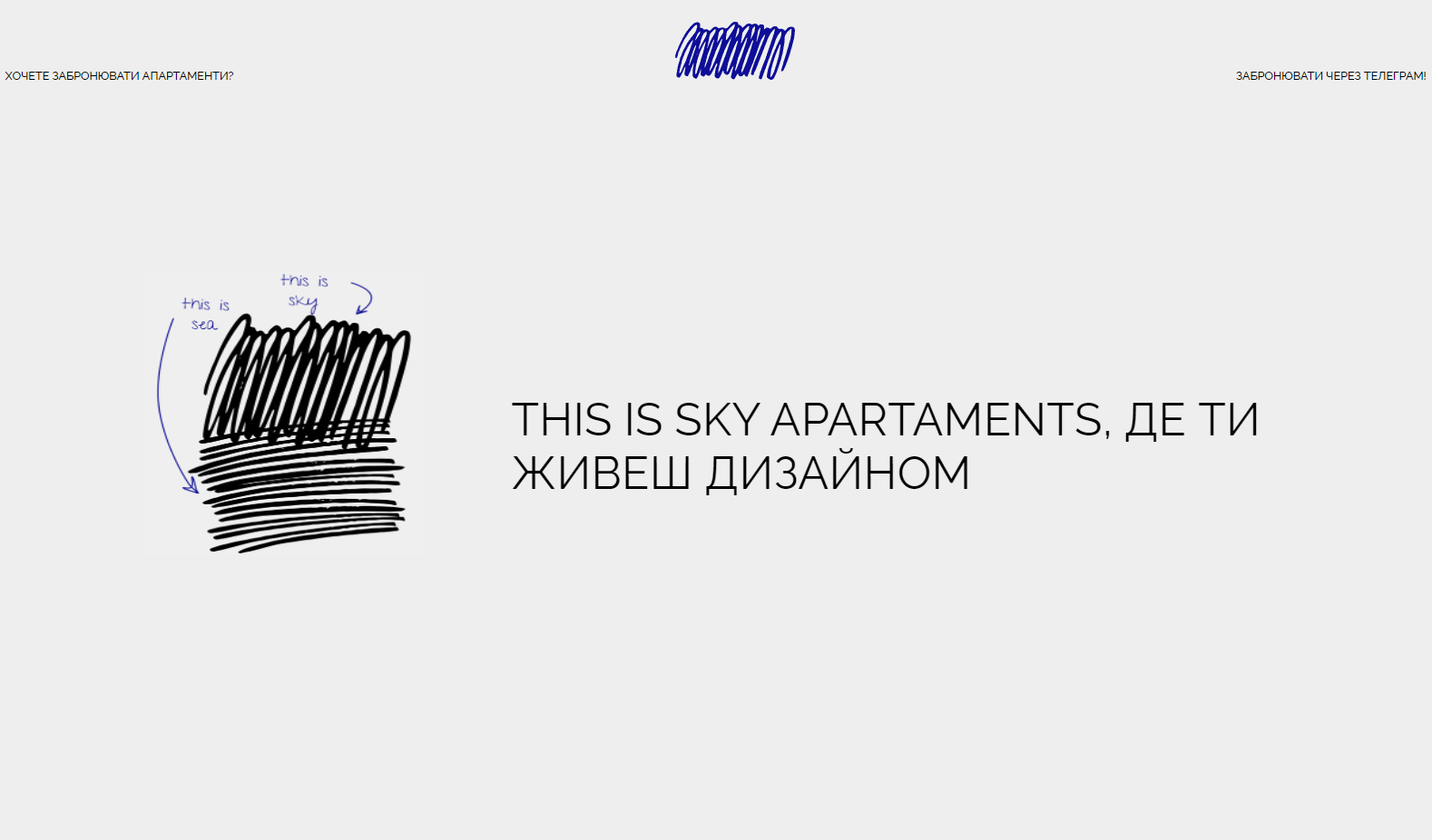 GitHub - moneyproduction/sky-apartaments-freelance: https://moneyproduction.github.io/sky ...