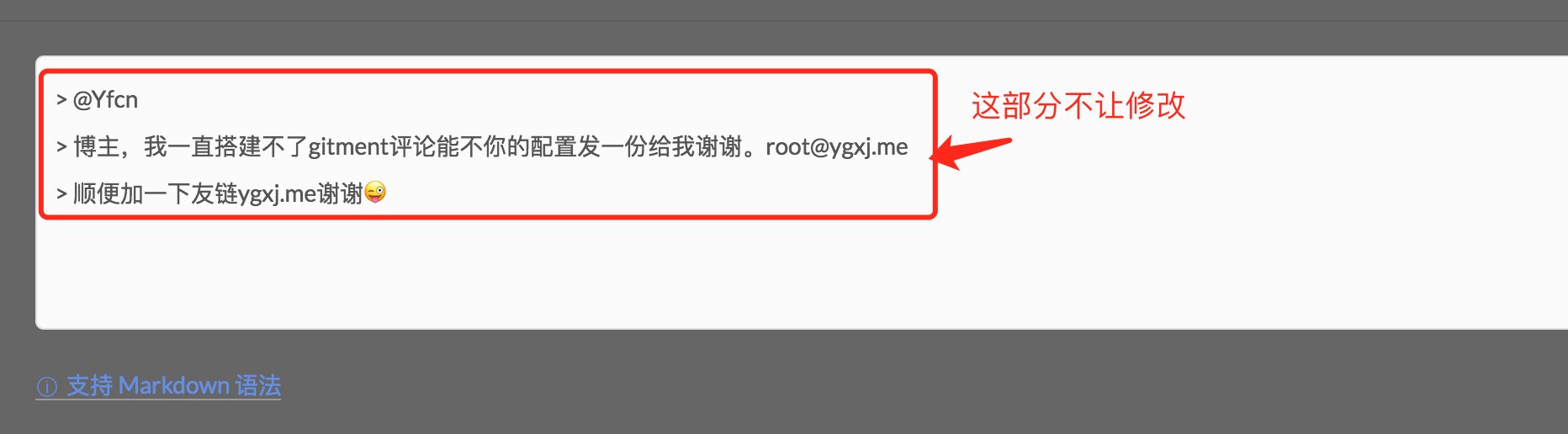 关于回复评论的建议 · Issue #40 · gitalk/gitalk · GitHub