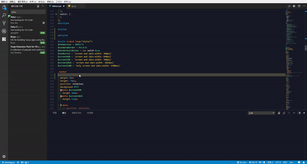 Emmet Tab Autocomplete Not Working In Vue Files · Issue 787 · Vuejsvetur · Github 1300