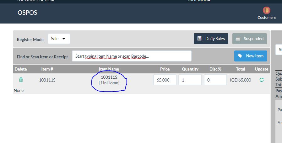 Stock location and employee permission issue · Issue #2457 · opensourcepos/opensourcepos · GitHub