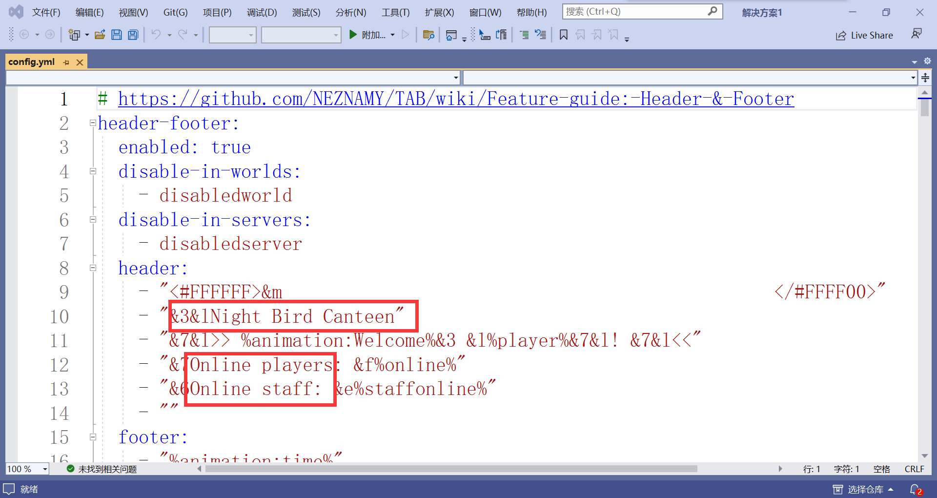 Translation · Issue #817 · NEZNAMY/TAB · GitHub Translation · Issue #817 · NEZNAMY/TAB · GitHub