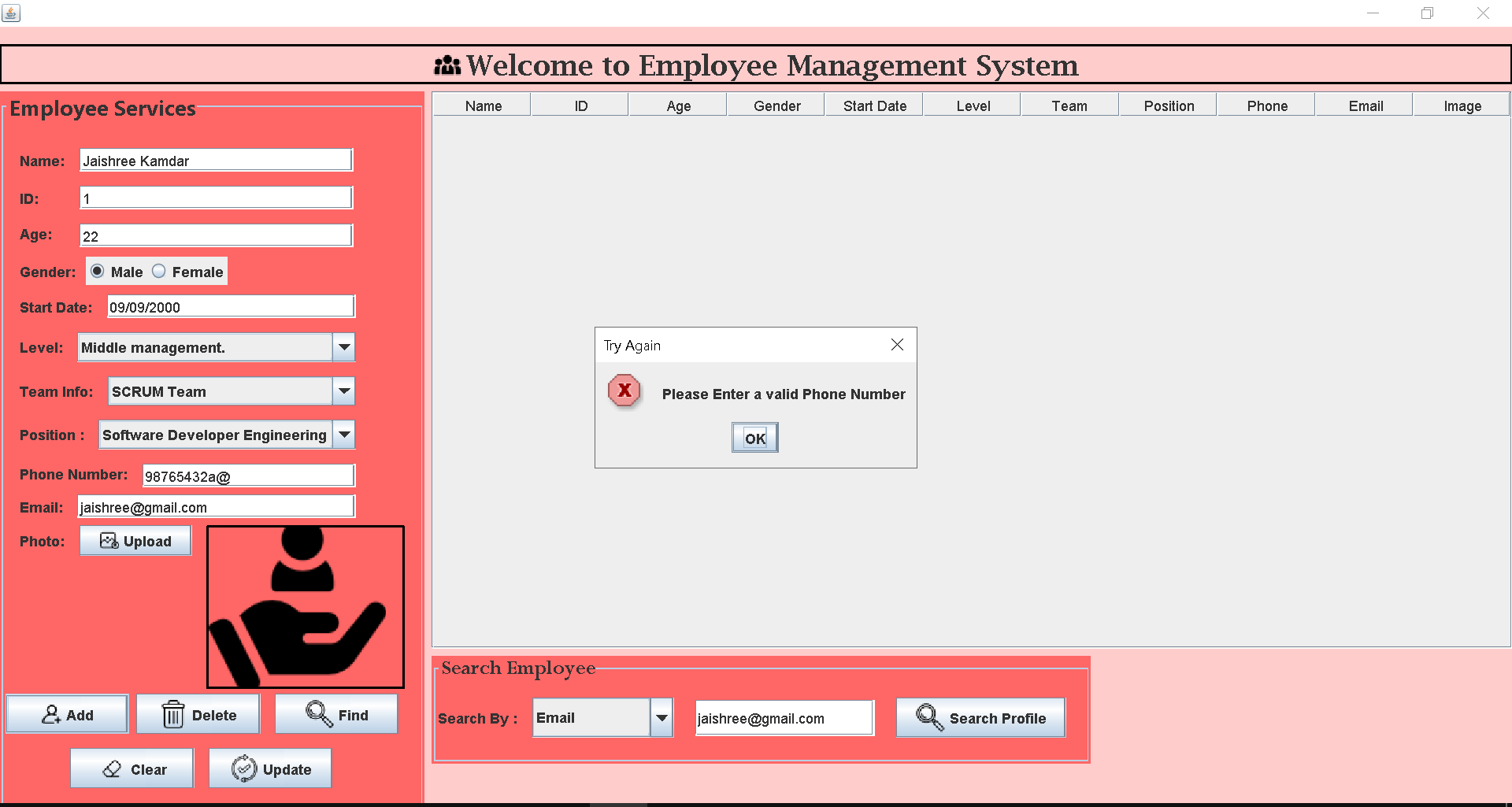GitHub - JashMehta18/EMS-NetBeans: Employee Management System Using Java , NetBeans, jQuery, JUI ...