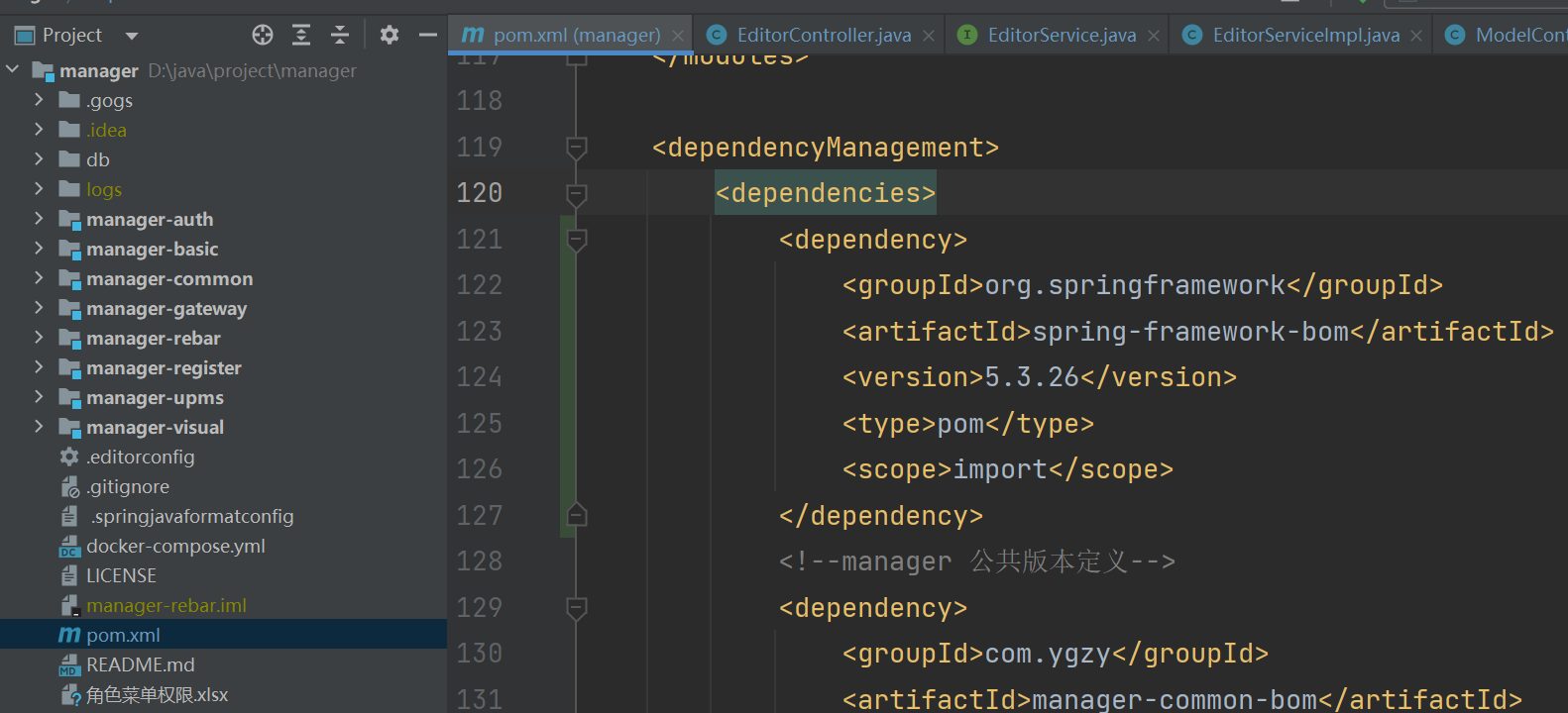 解决Spring DoS漏洞，spring 5.3.20 升级至 5.3.26后，登录页面code接口报错 · Issue #850 · pig-mesh/pig · GitHub
