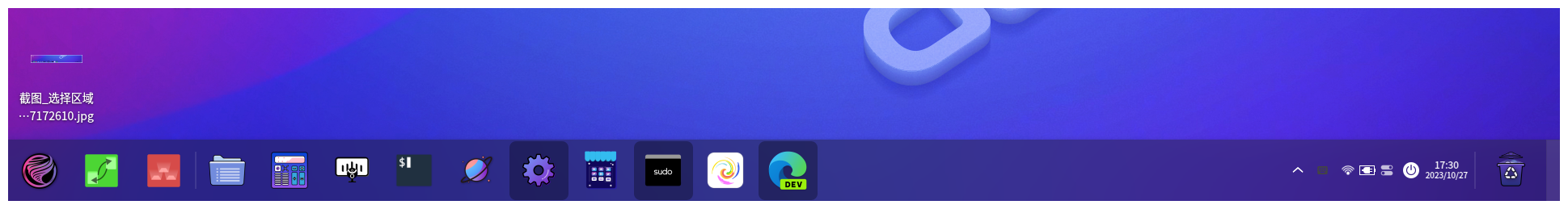 平均每注销2-5次之后就会复现dock栏无白色磨砂的效果 · Issue #6012 · linuxdeepin/developer-center · GitHub