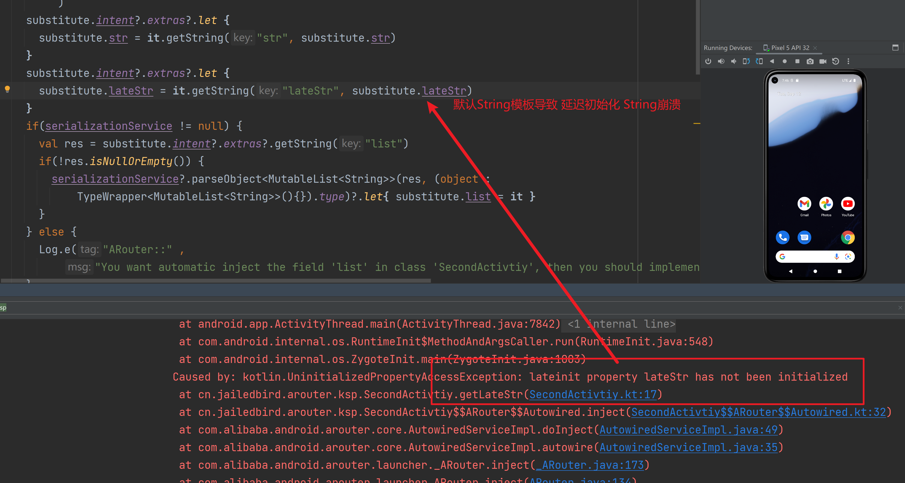 ksp 最新版本 · Issue #9 · JailedBird/ArouterKspCompiler · GitHub