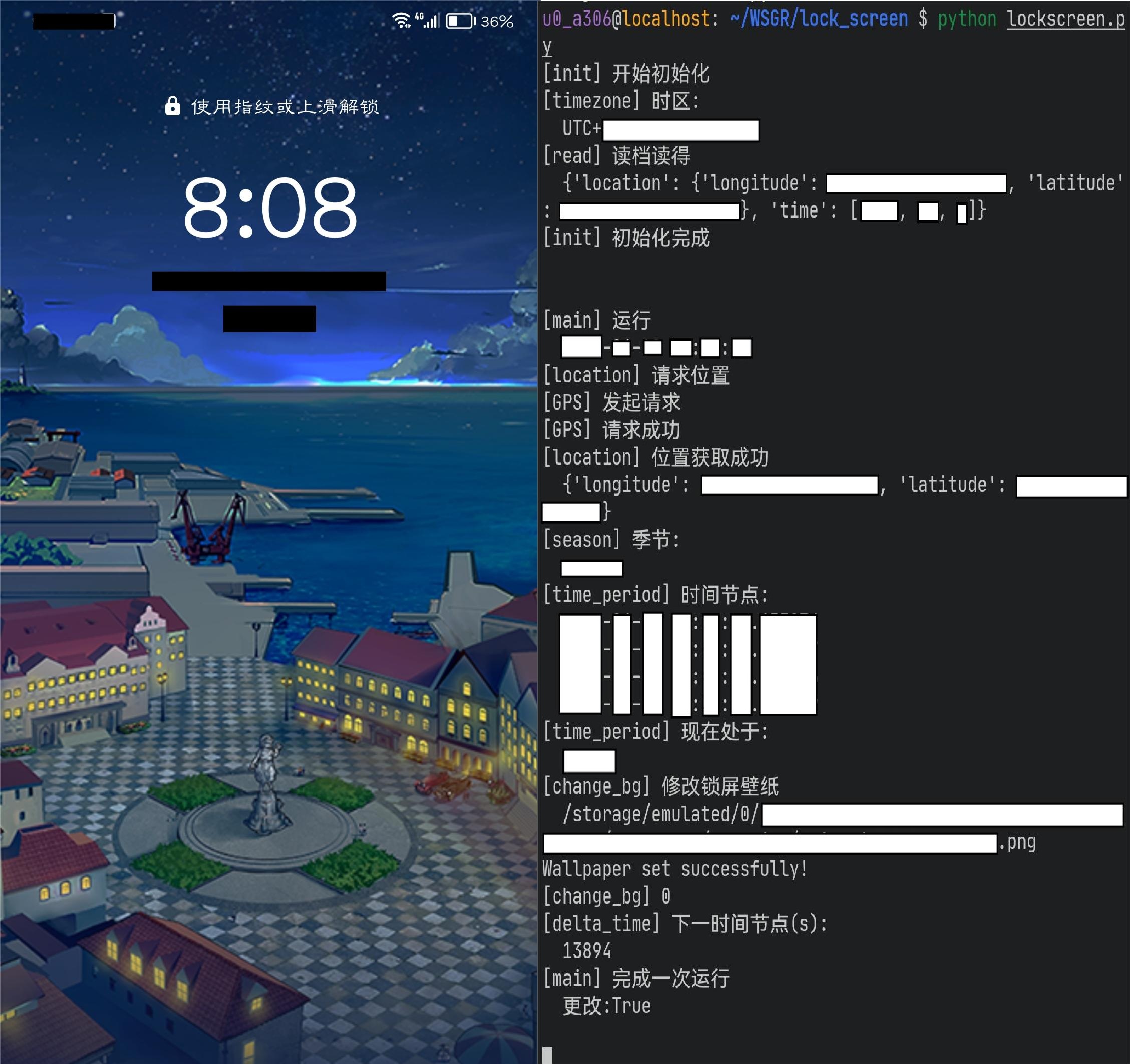 GitHub - Octopustank/WarshipGirlsR-tools: A tool set for Warship Girls R fans. 一些战舰少女R玩家的小工具