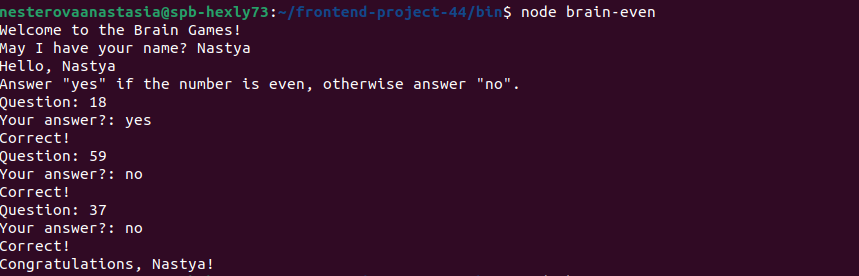 GitHub - m1chendi/frontend-project-44