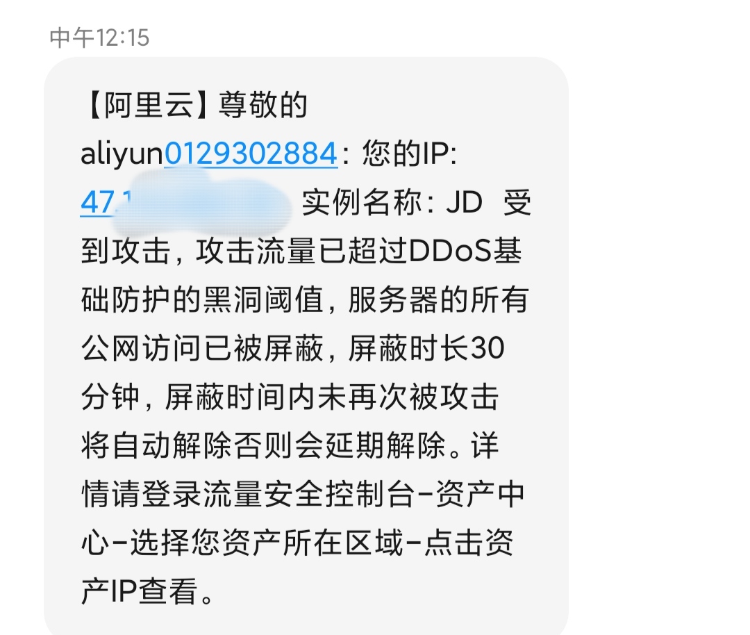 给 #chatgpt系统管理 增加提示或者群聊判断 · Issue #350 · ikechan8370/chatgpt-plugin · GitHub