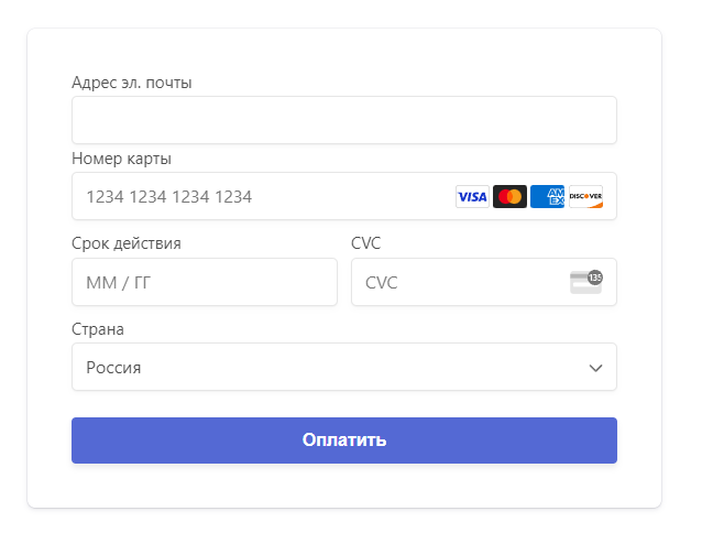 GitHub - AiratLatypov/stripe-payment-django: Stripe payment system on Django