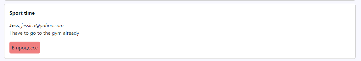 GitHub - AiratLatypov/to-do-list-frontend: To do list frontend part ...