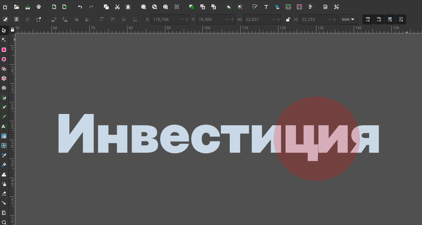 Inter Display: "ци" Looks Bad On Ultra-Bold and Heavy · Issue #564 · rsms/inter · GitHub