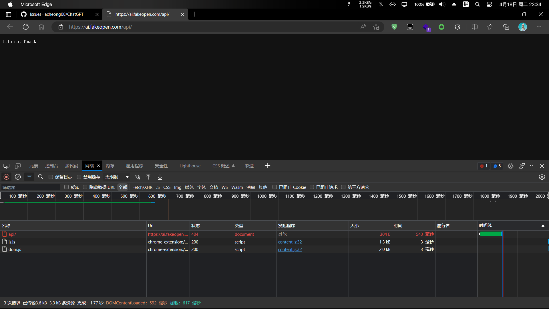 [Bug]: V1 - Cloudflare triggers even with PUID · Issue #1336 · acheong08/ChatGPT · GitHub