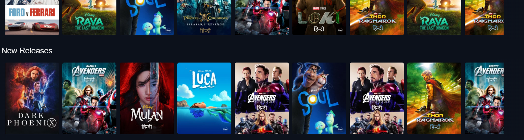 GitHub - cshovik/Hotstar-Clone