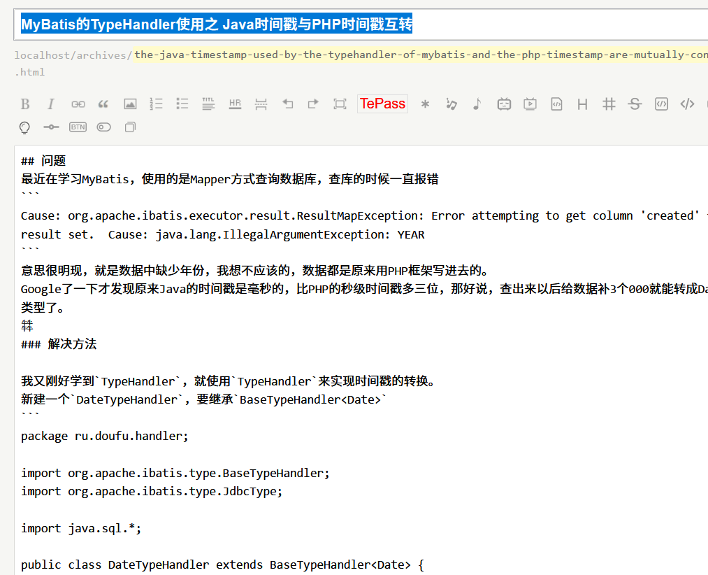插入一个𤛭字，后面内容全没了 · Issue #1063 · typecho/typecho · GitHub