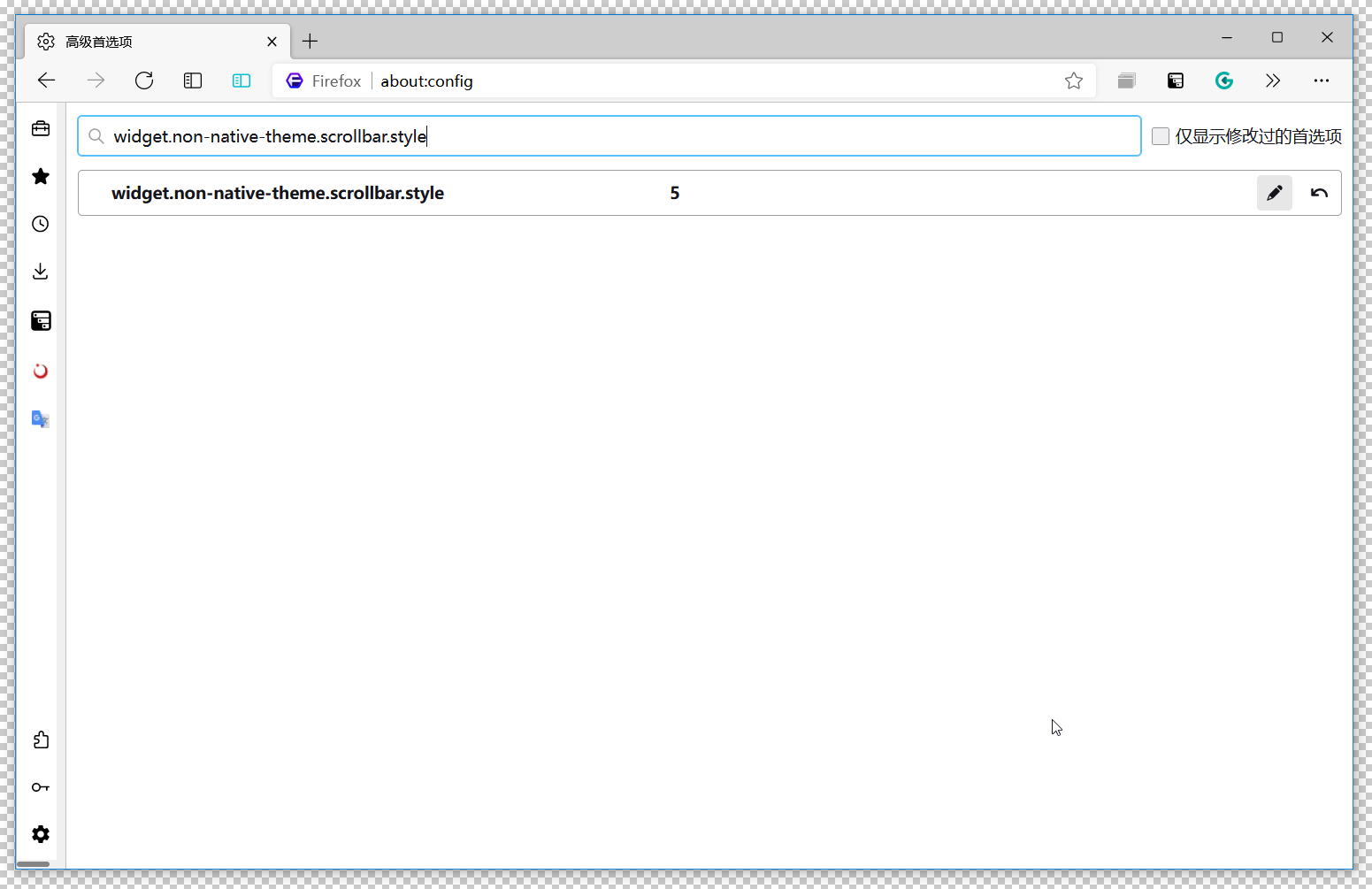 Scrollable browser manager sidebar for 10.6.0? · Issue #87 · Floorp-Projects/Floorp · GitHub