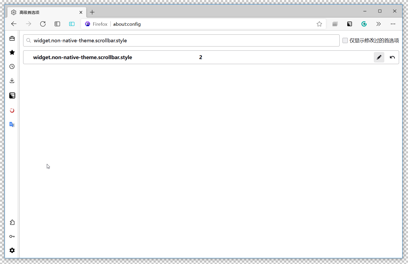 Scrollable browser manager sidebar for 10.6.0? · Issue #87 · Floorp-Projects/Floorp · GitHub