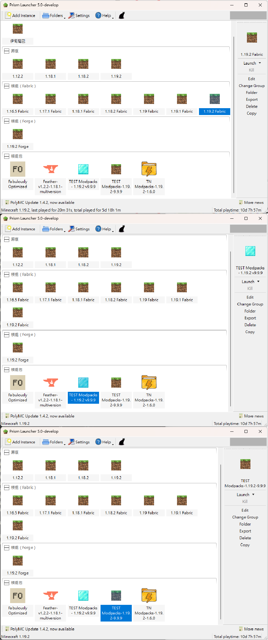 The instance name is too long, and the size of the right toolbar is inconsistent · Issue #102 ...