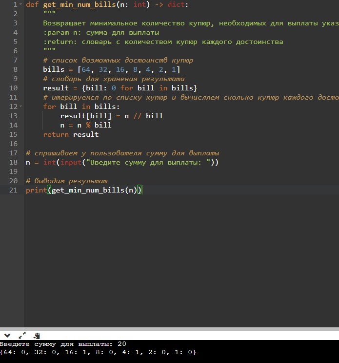GitHub - BurryBXY/lab10