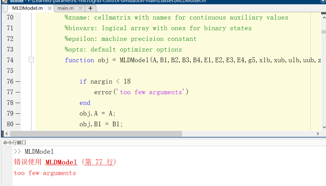 请您帮帮我 · Issue #1 · ggjbakker/Learned-parametric-microgrid-control ...