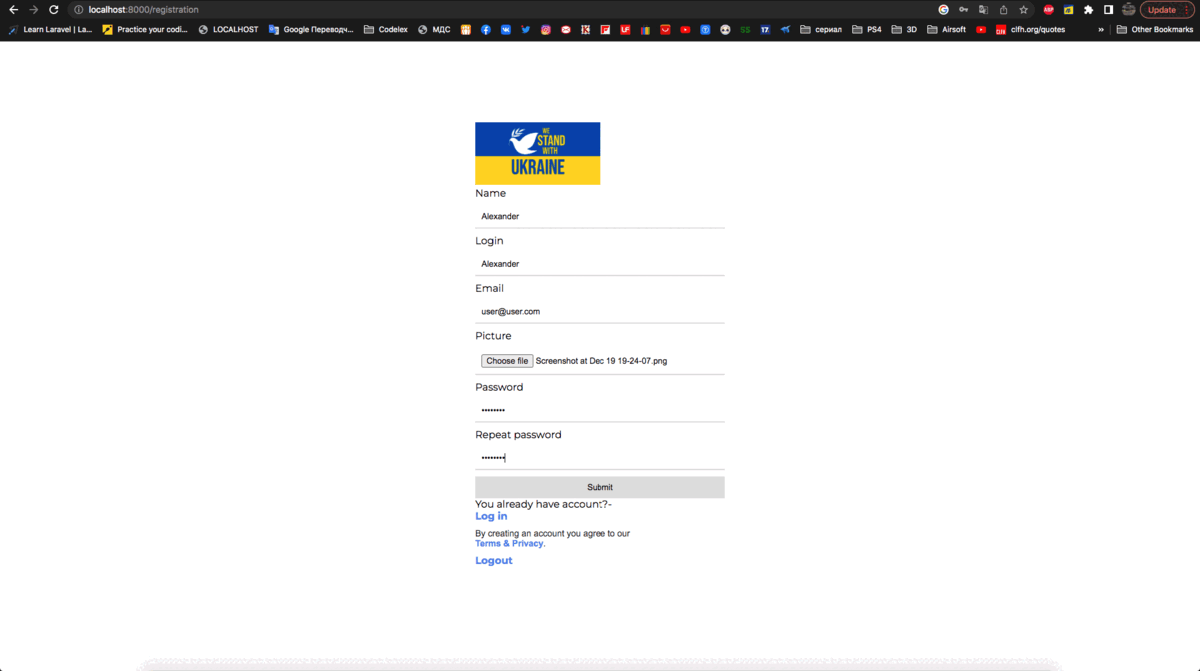GitHub - Aleksandrs001/ProjectX