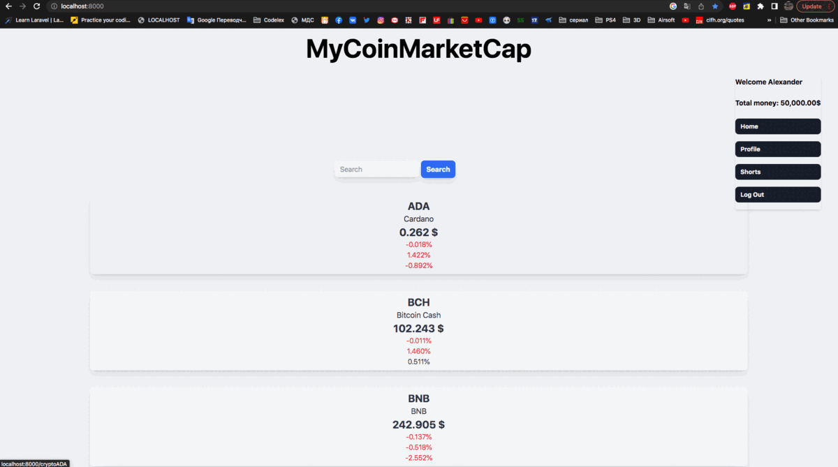 GitHub - Aleksandrs001/ProjectX