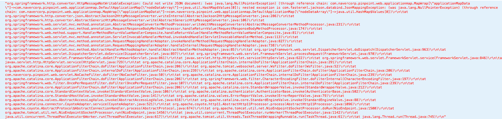 Caused by: java.lang.NullPointerException node.getNodeHistogram(); · Issue #3091 · pinpoint-apm ...