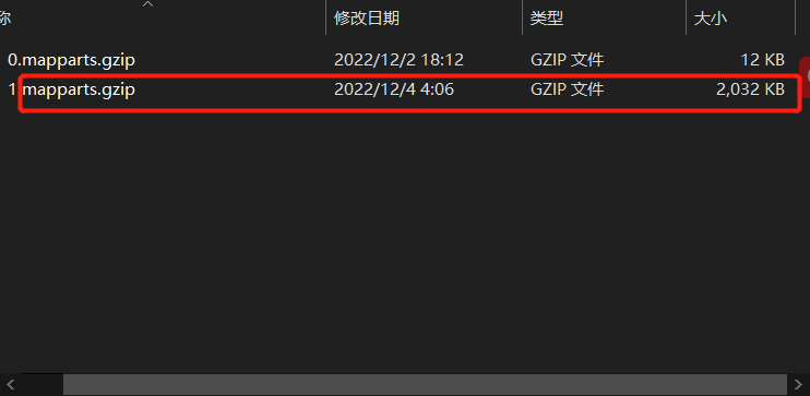 I can't open my map file · Issue #21 · Ceddini/CoreKeeperMapTool · GitHub