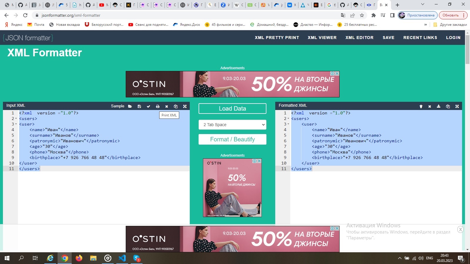 GitHub - Alessia8857/WEB