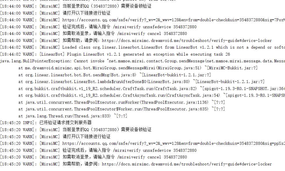 设备锁验证一直循环无法完成 · DreamVoid MiraiMC · Discussion #343 · GitHub