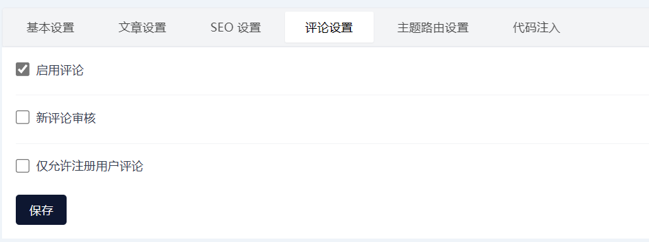 Toc消失 · Issue 3269 · Halo Devhalo · Github 